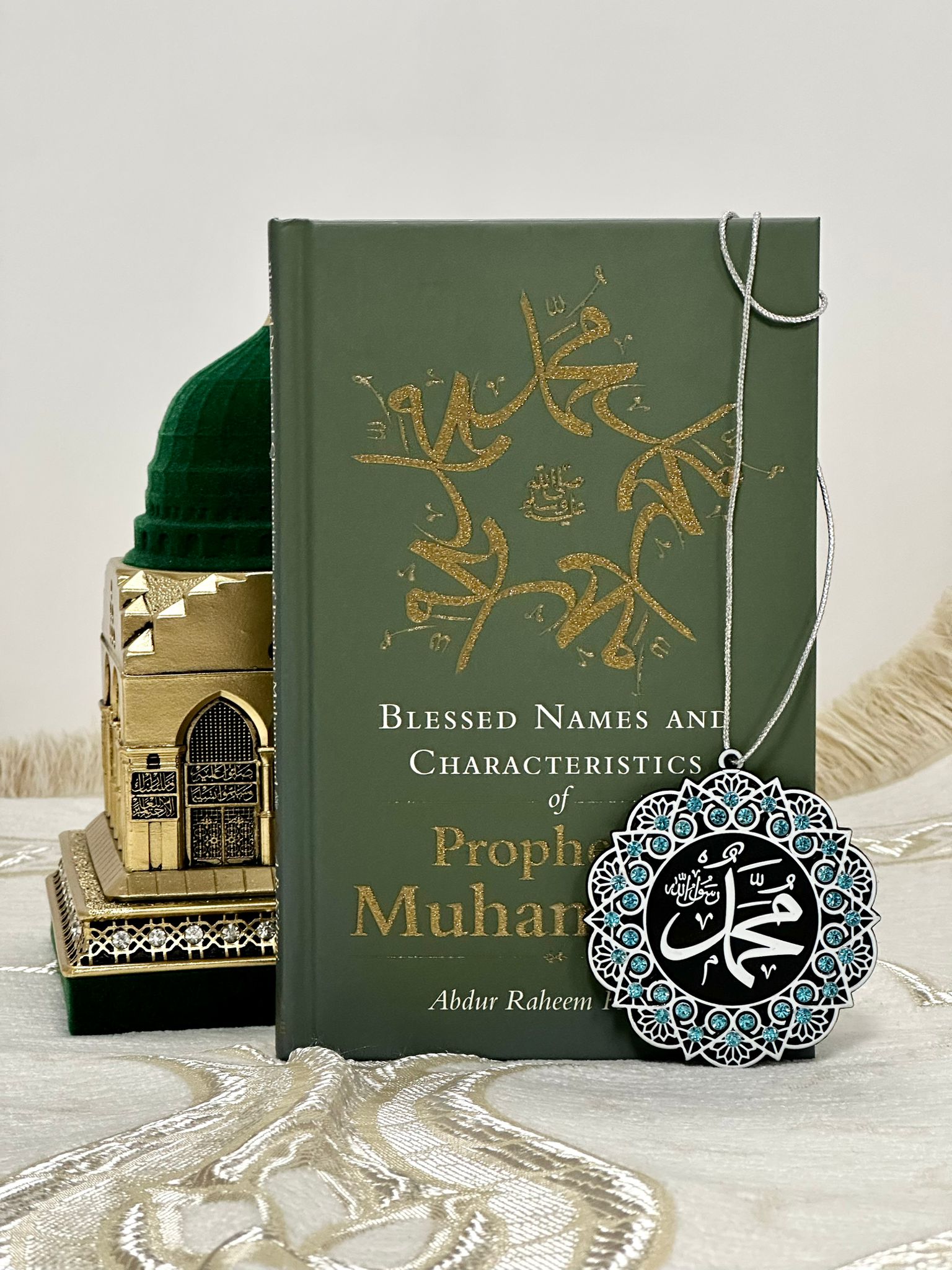 The Seal of the Prophets — What is the Status of Allah's Final Messeng ...