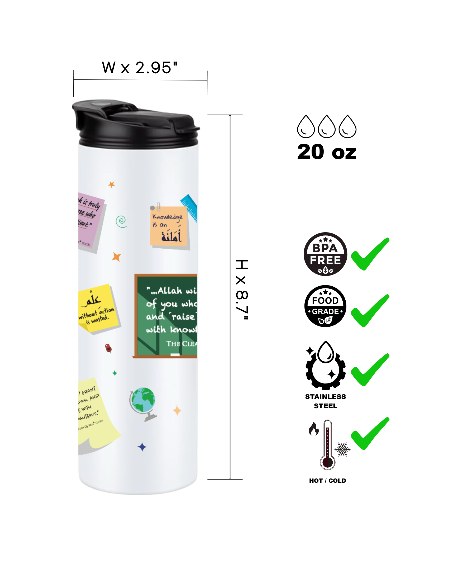 Islamic Water Bottle 20oz - Stainless Steel Muslim Sport Bottle with ...