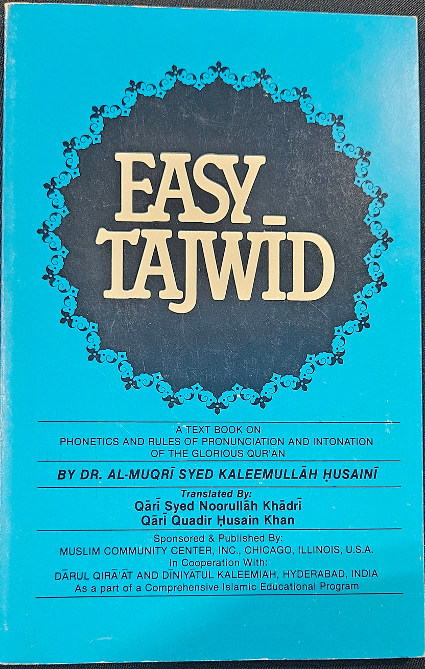 Easy Tajwid booklet for beginners. Phonetics Rules of pronunciation an – Furqaan Bookstore USA