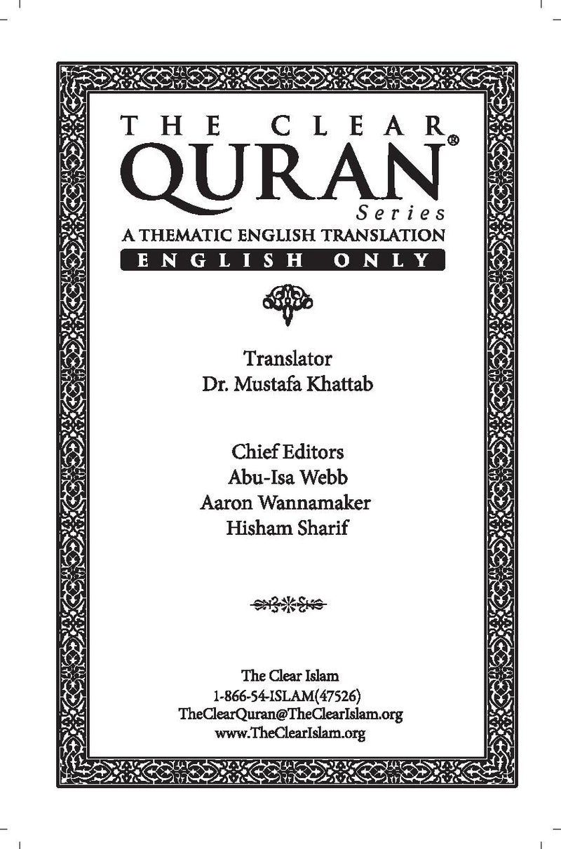 The Clear Quran® Series by Dr. Mustafa Khattab 52 Copies Bulk – Furqaan ...