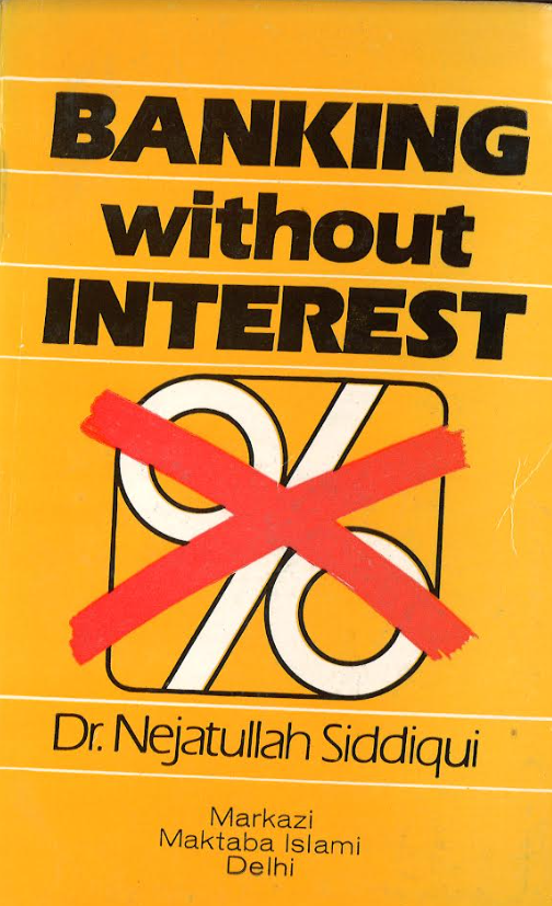 Banking without Interest – Furqaan Bookstore USA