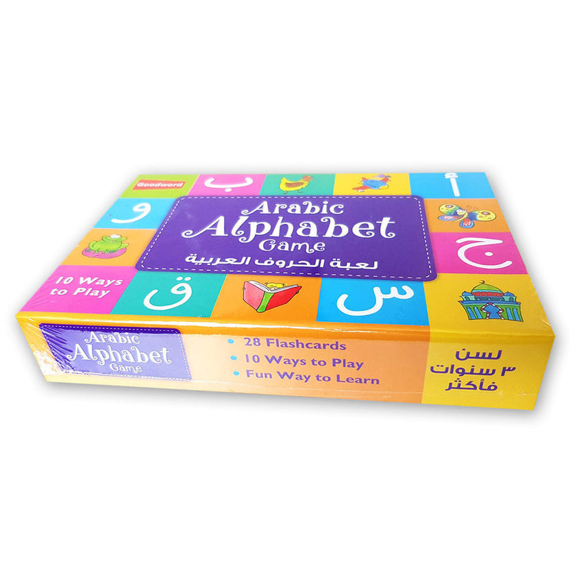 Arabic Alphabet Game لعبة الحروف العربية – Furqaan Bookstore USA