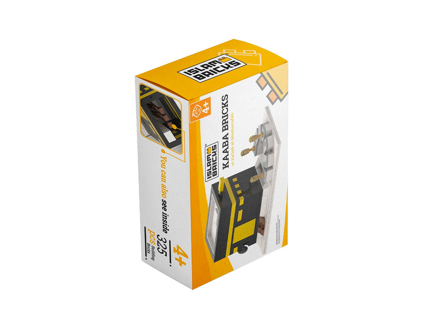 Kaaba Bricks - Islamic Building Blocks – Furqaan Bookstore USA