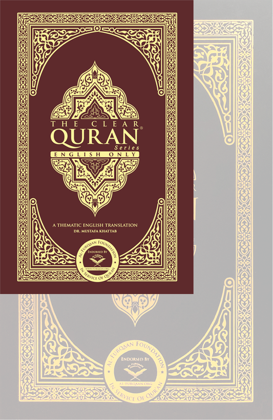 The Clear Quran® Series – Furqaan Bookstore USA