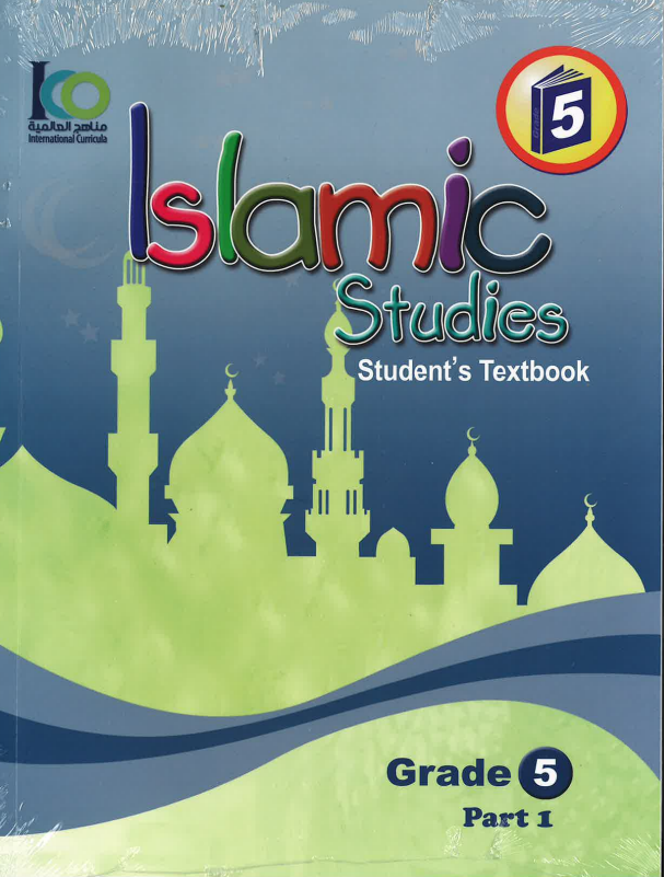 ICO Islamic Studies Workbook: Grade 5, Part 1 – Furqaan Bookstore USA